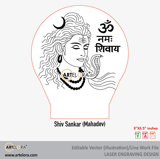 Shiv Sankar (Mahadev) Laser Engraving – ArtElora