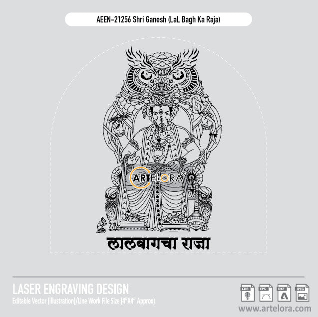 Shri Ganesh (LaL Bagh Ka Raja) Laser Engraving Design – ArtElora