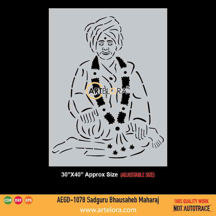 Sadguru Bhausaheb Maharaj Grill Design – ArtElora