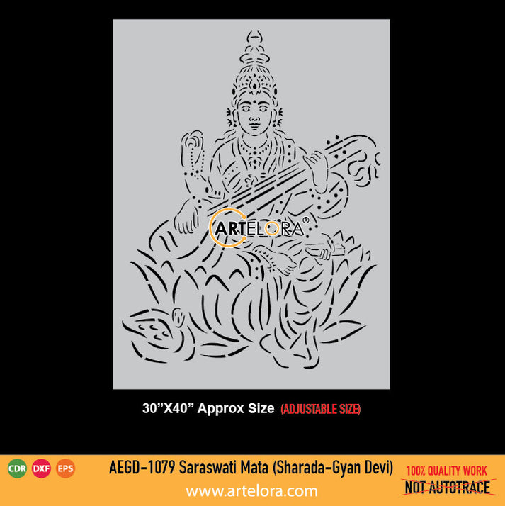 Saraswati Mata (Sharada-Gyan Devi) Grill Design – ArtElora