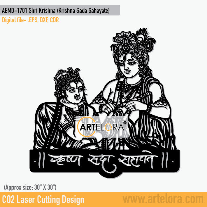 2D Modern Art CNC Laser Cutting Wall art Design – ArtElora