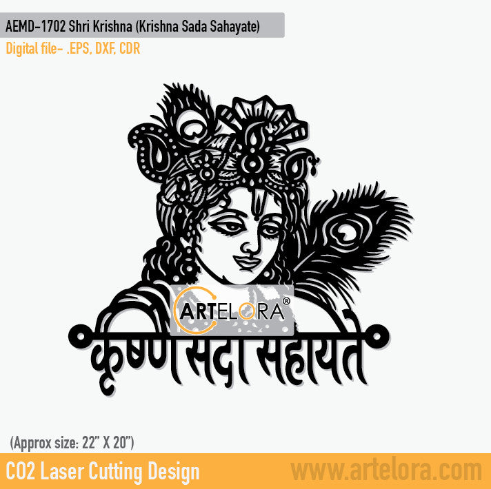 2D Modern Art Shri Krishna (Krishna Sada Sahayate) – ArtElora
