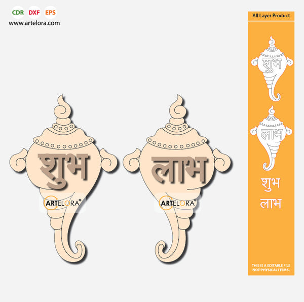 Pre Marked Base Design Shubh-Labh with Shankh (2 Layered) – ArtElora