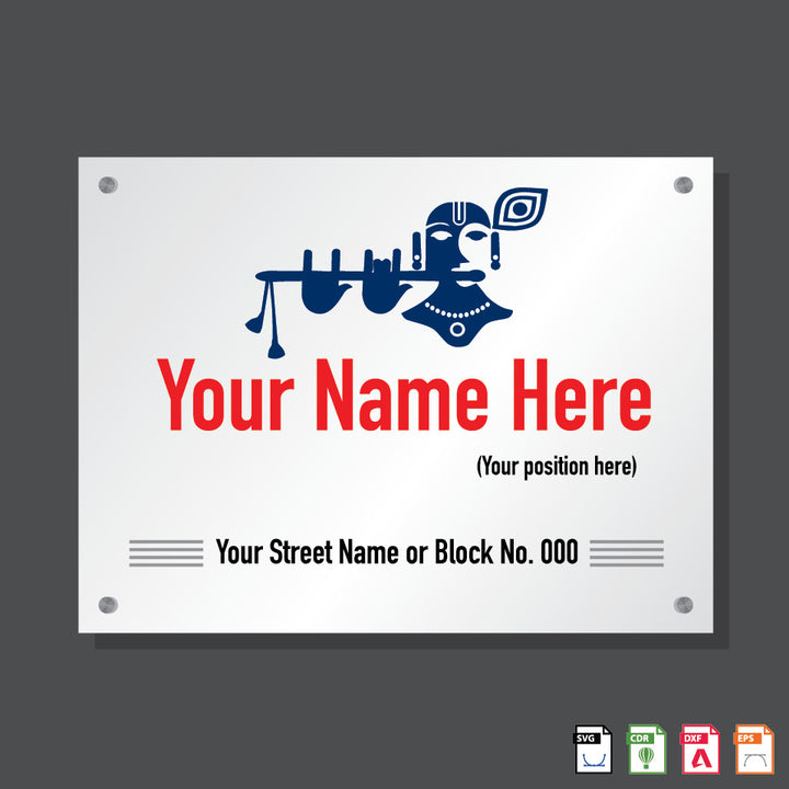 Creative Name Plate Design for Home & Office – ArtElora