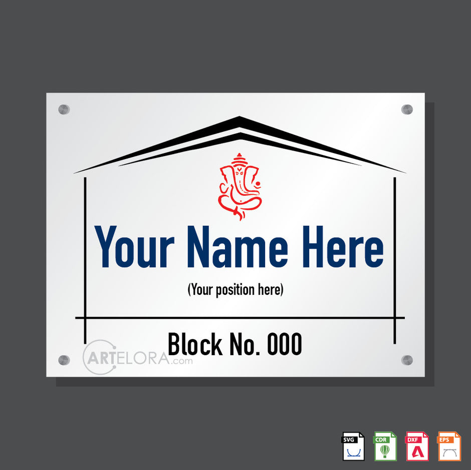 Creative Name Plate Design for Home & Office – ArtElora