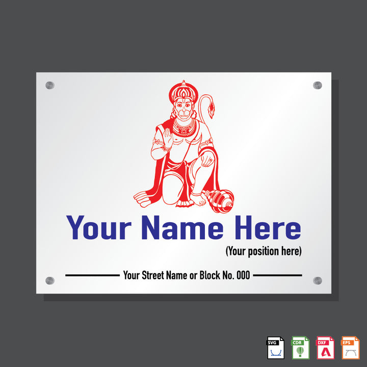 Creative Name Plate Design for Home & Office – ArtElora