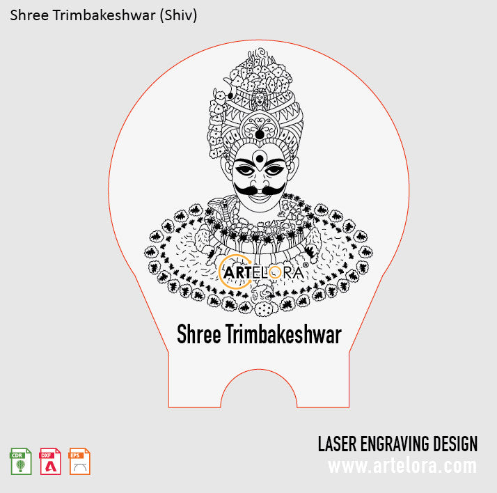Laser Engraving Shree Trimbakeshwar (Shiv) – ArtElora
