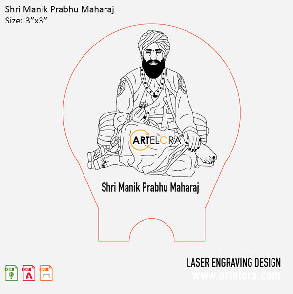 Shri Manik Prabhu Maharaj Laser Engraving – ArtElora