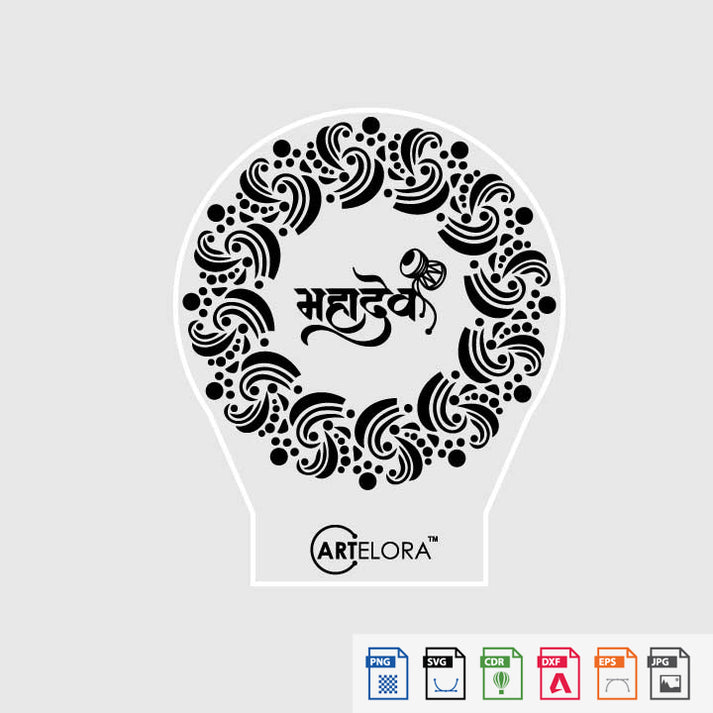 Laser Engraving Mahadev – ArtElora