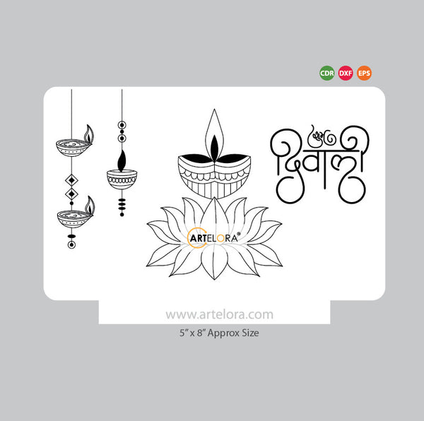 Laser Engraving Dipak (Diya) Diwali Design – ArtElora