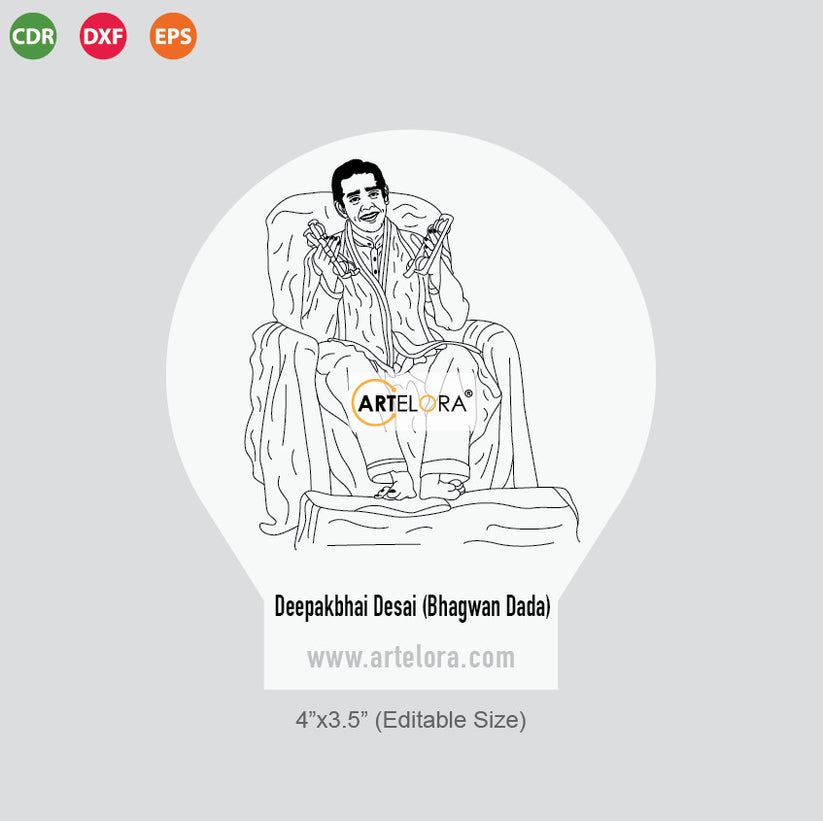 Laser Engraving Deepakbhai Desai (Bhagwan Dada) – ArtElora