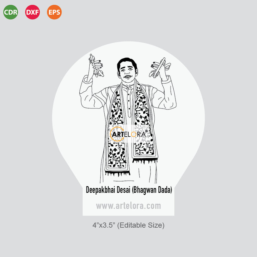 Laser Engraving Deepakbhai Desai (Bhagwan Dada) – ArtElora