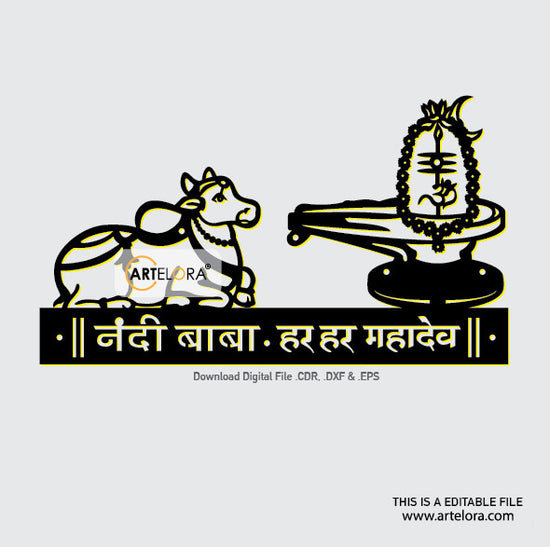 2D Modern Art Nandi Baba (Har Har Mahadev) – ArtElora