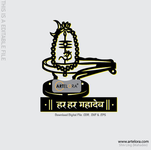2D Modern Art Shiv Ling (Mahadev) – ArtElora