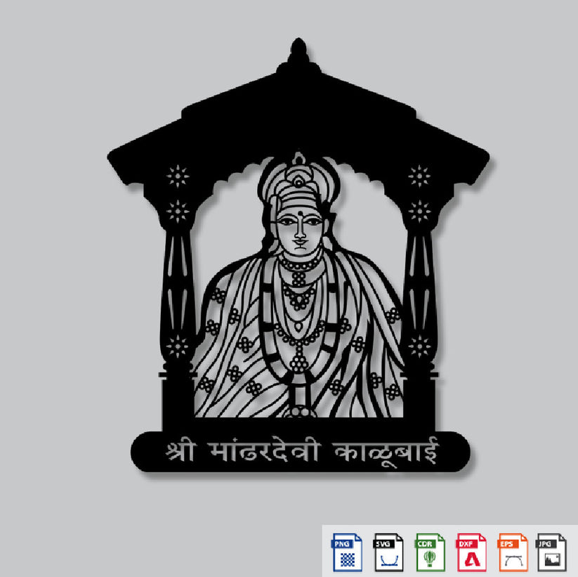 2D Modern Art Mandhardevi Kalubai Mata – ArtElora