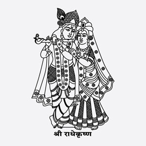 Laser Engraving Radha Krishna – ArtElora