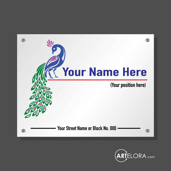 Name Plate – ArtElora