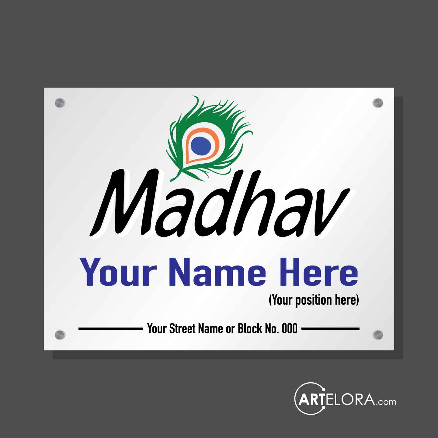 Name Plate Peacock – ArtElora